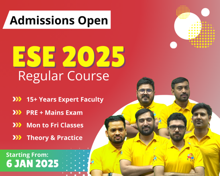 Courses - Best GATE Coaching Institute in Chandigarh | Engineers Career ...