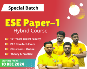 Courses - Best GATE Coaching Institute in Chandigarh | Engineers Career ...