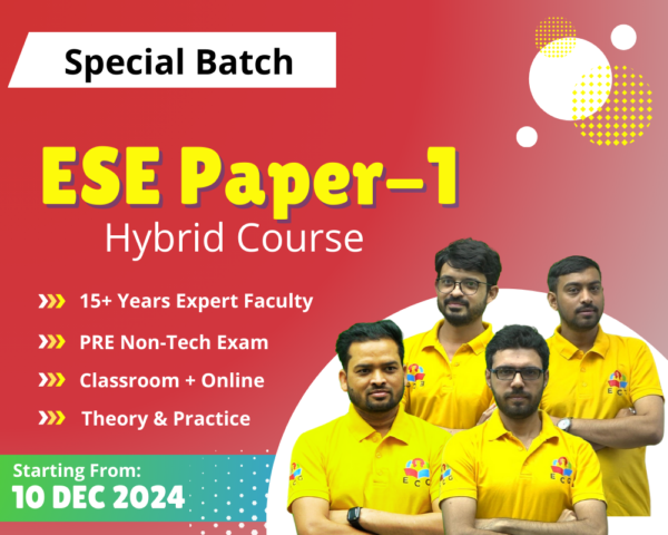 Courses - Best GATE Coaching Institute in Chandigarh | Engineers Career ...