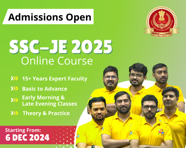 Courses - Best GATE Coaching Institute in Chandigarh | Engineers Career ...